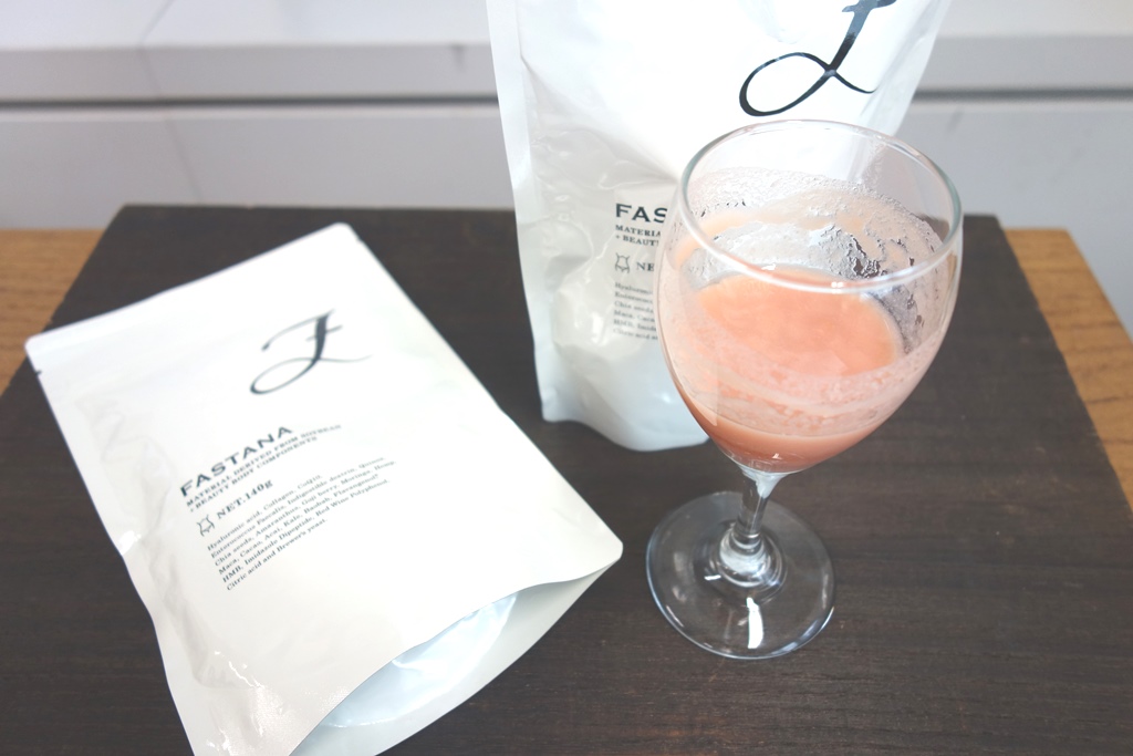 冬にたるんだ体、産後太り解消に！女性向けプロテイン【FASTANA（ファスタナ）】でおいしくキレイをサポート！口コミを実食レビュー - 美肌 ...